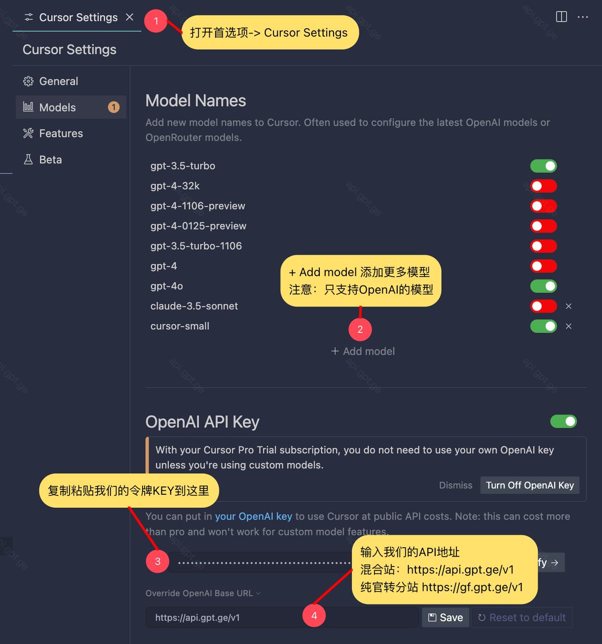 V Api 为您提供稳定可靠的openai Gpt4 Api转发服务! 4613
